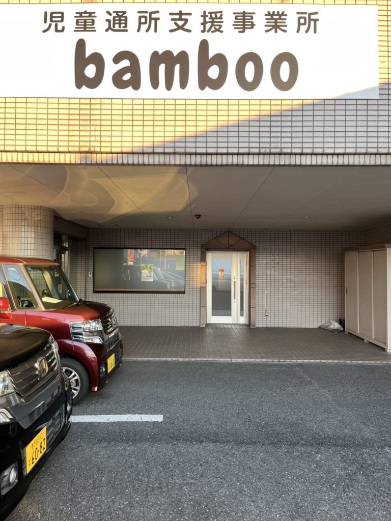 新年ご挨拶-2026年-