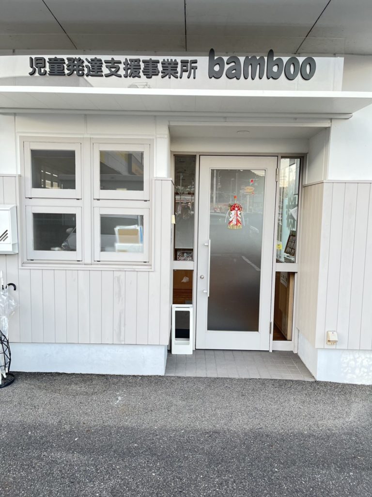 新年ご挨拶-2026年-